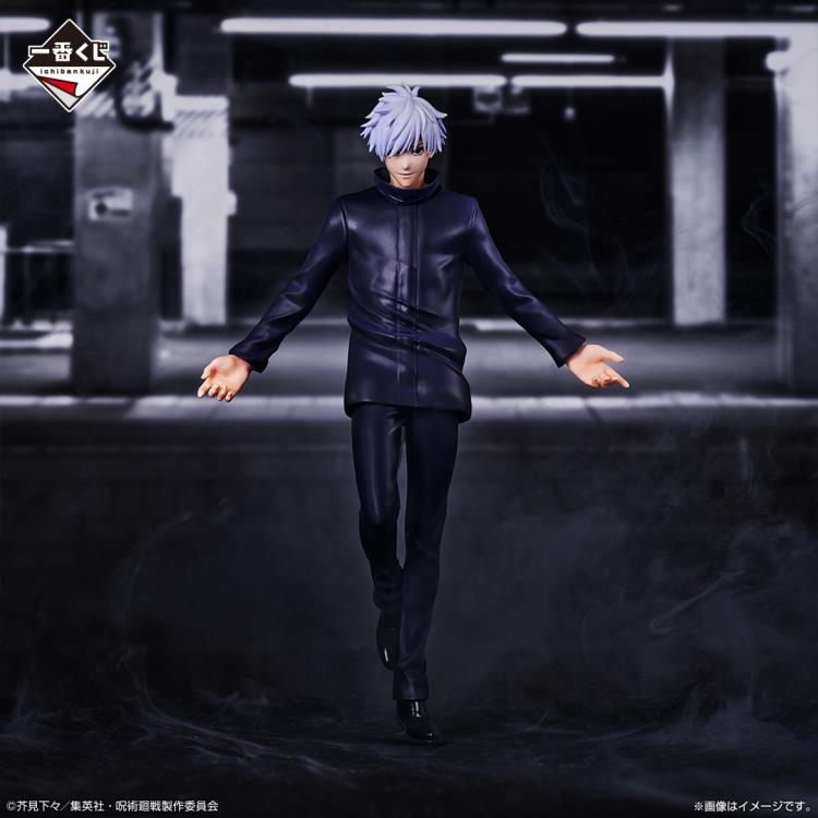 Jujutsu Kaisen: Satoru Gojo Ichibansho (Shibuya Incident Arc -ONE ...